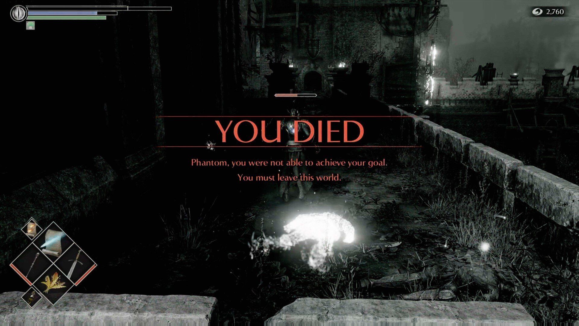 Dark Souls White Phantoms Humanity Phantom Dark Souls Wiki